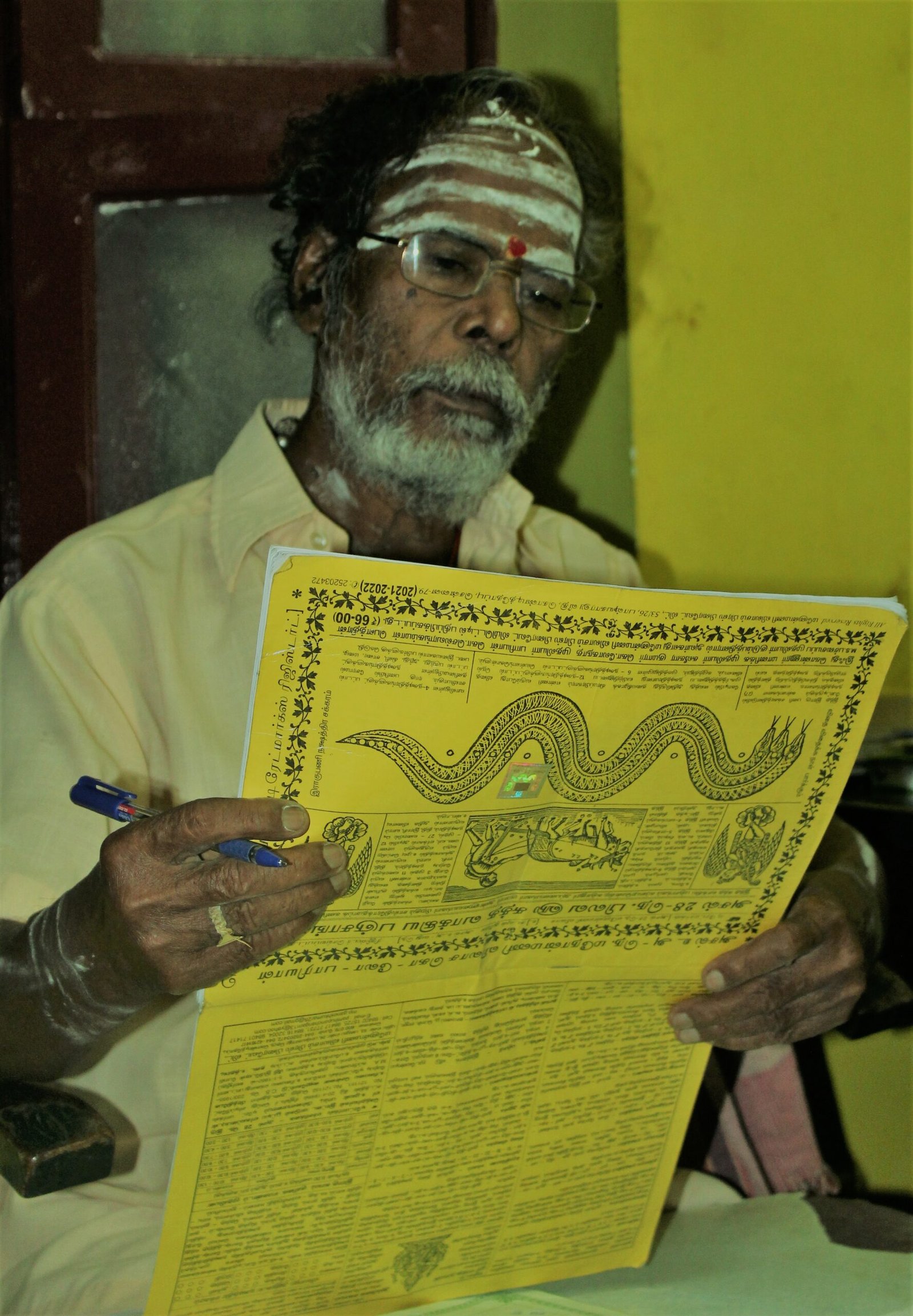 The Naadi Jothidam » Sri Agasthiya mahasiva Sukshuma Naadi Jothidam